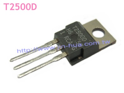 T2500D 雙向矽控整流器 6A 400V